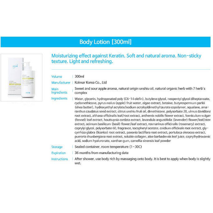 Atomy Body Lotion 300ml | Shopee Malaysia