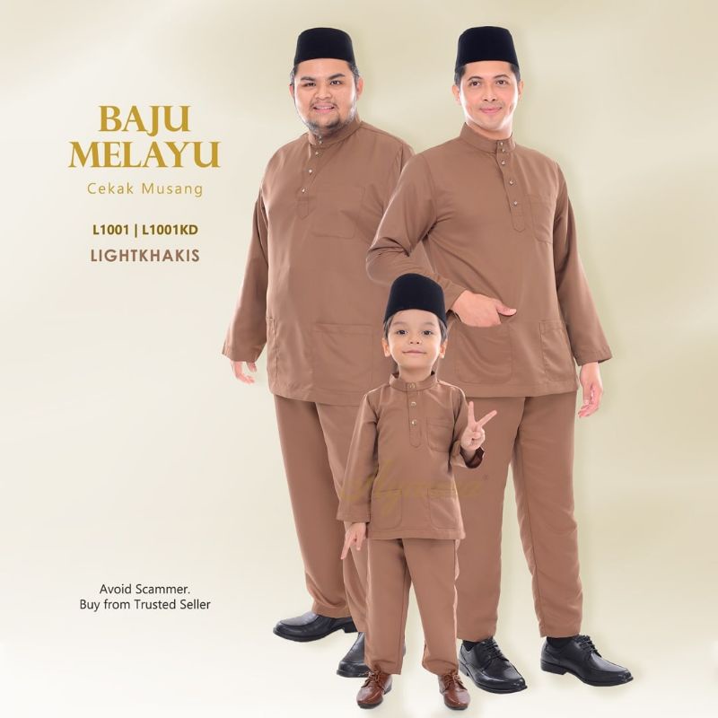 RAYA 2023 BAJU MELAYU CEKAK MUSANG DEWASA. BAJU RAYA 2023. BAJU MELAYU ...
