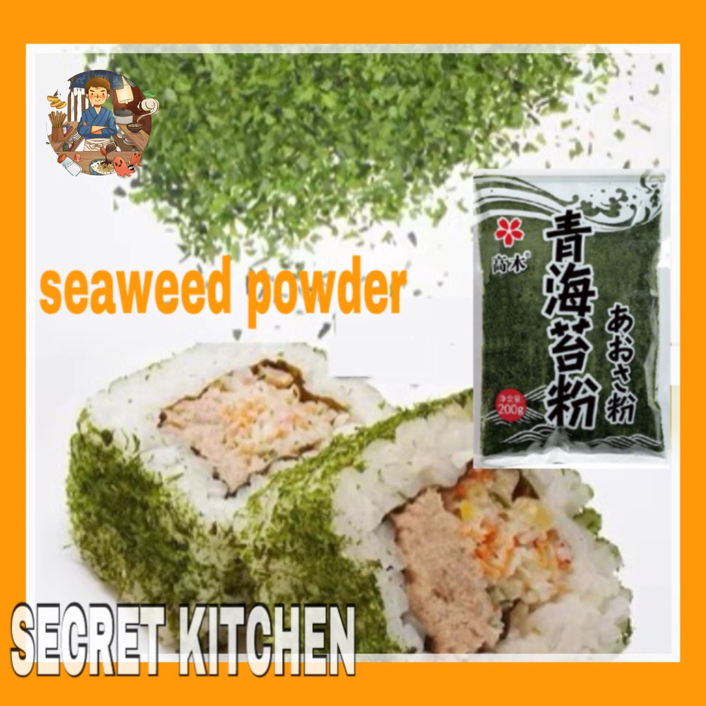 [SMAP] SEAWEED POWDER FOR SUSHI TAKOYAKI AONORI NORI POWDER MATERIAL ...