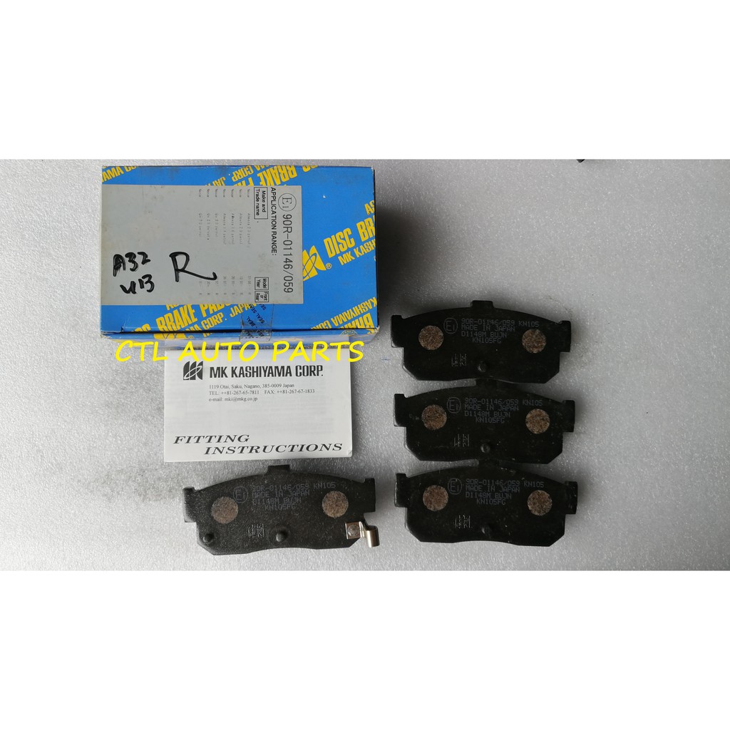 NISSAN BLUEBIRD ALTIMA-U13 CEFIRO-A32 REAR BRAKE PADS MK KASHIYAMA ...