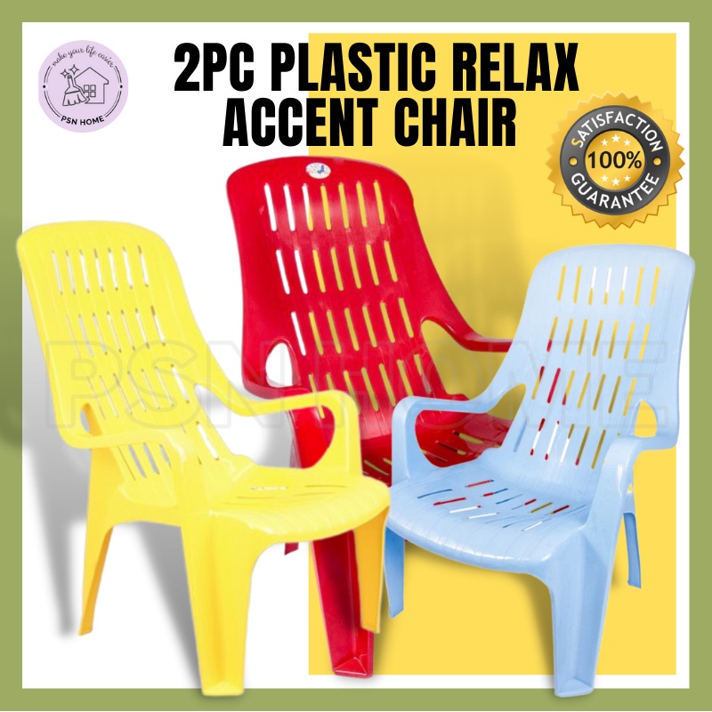 2pc Plastic Relax Chair Kerusi /Accent Chair/Beach Chair/Plastic High ...