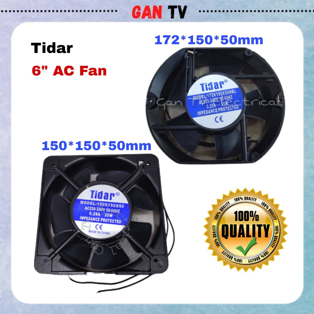 Tidar 6 Inch AC 220-240V 0.29A 35W Axial Exhaust Fan Cooling Blower 6Inch 172*150*50mm (17250 ...