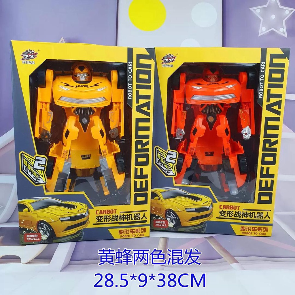 2 in 1 Transformering Bumblebee Kid Toy Convertible Car to Robot ...