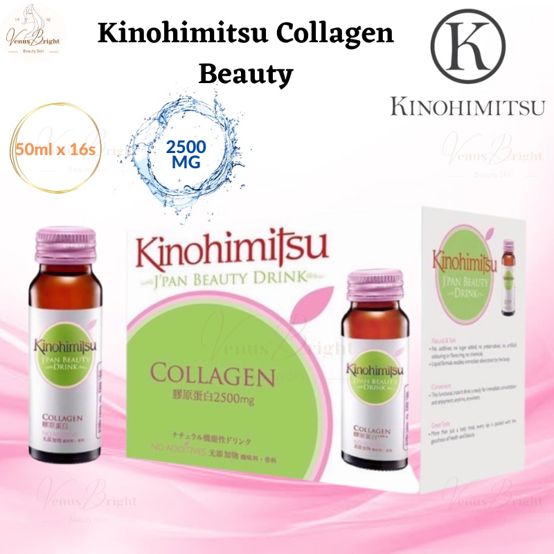 Kinohimitsu Collagen Beauty 50ml x 16s - Lychee Juice with Collagen ...