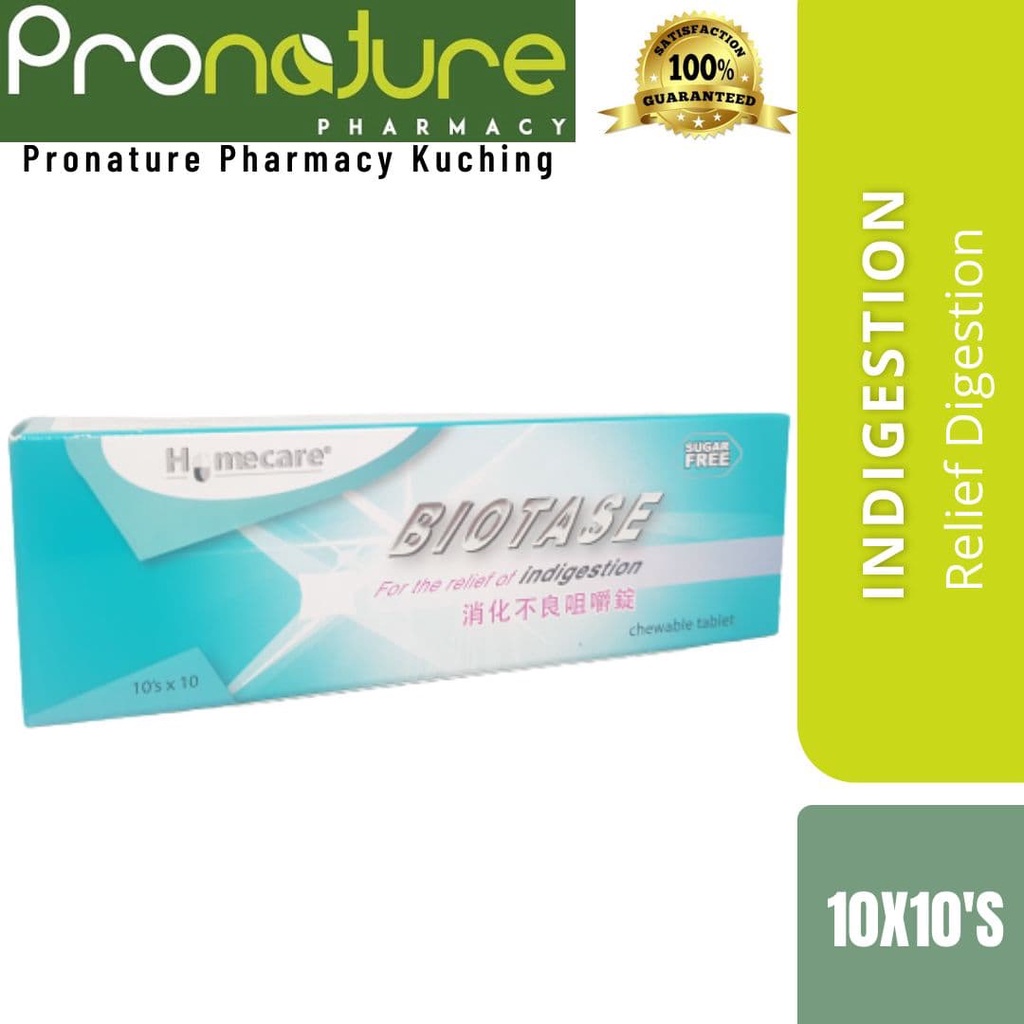HOMECARE BIOTASE CHEWABLE TAB 10X10'S FOR INDIGESTION | Shopee Malaysia