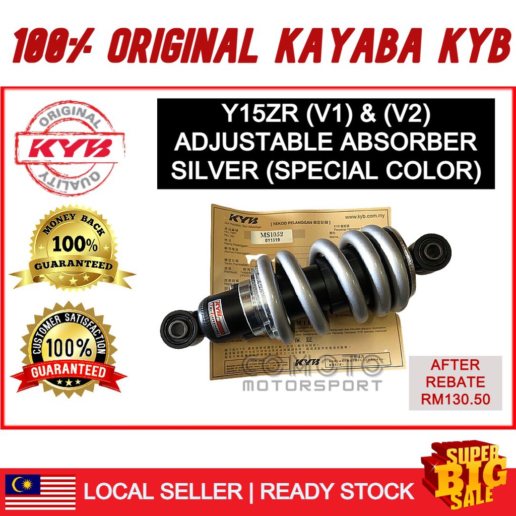 KYB MONOSHOCK ADJUSTABLE Y15 V1 V2 (100% ORIGINAL) Yamaha Y15 Ysuku KYB ...