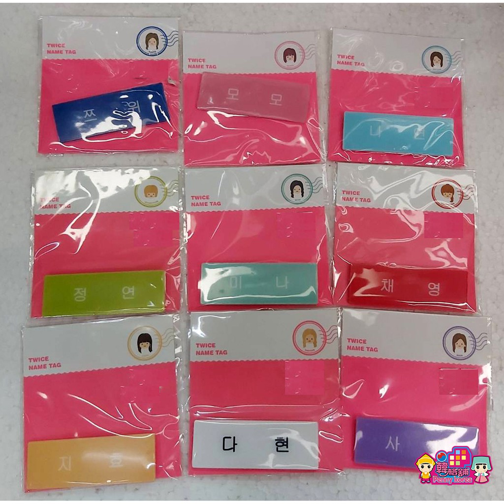 TWICE [Official Famous Brand] Name Tag Pop-up Store | Shopee Malaysia