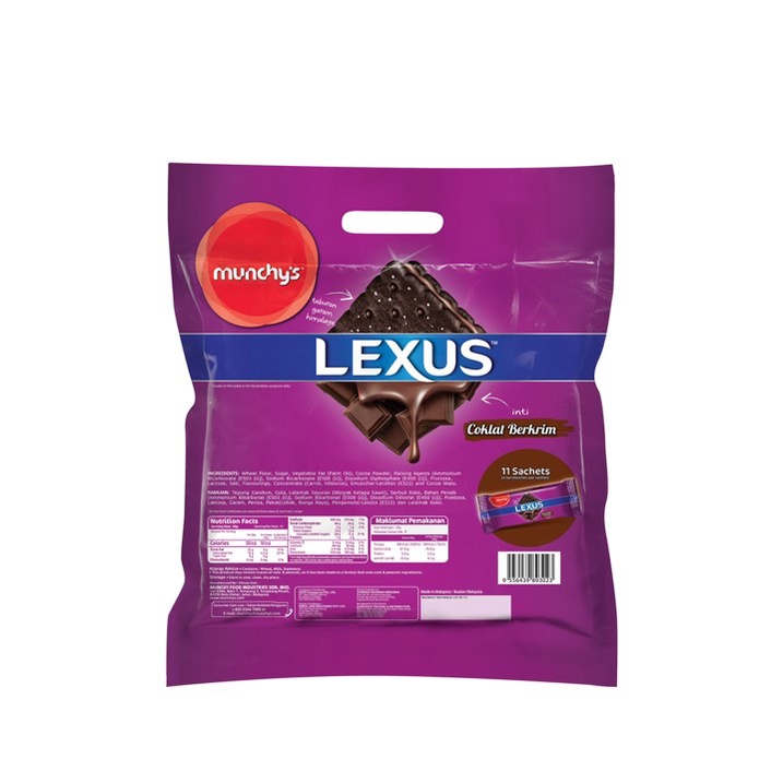 Munchy's LEXUS Sandwich Biscuit - Salted Chocolate (418g) | Shopee Malaysia