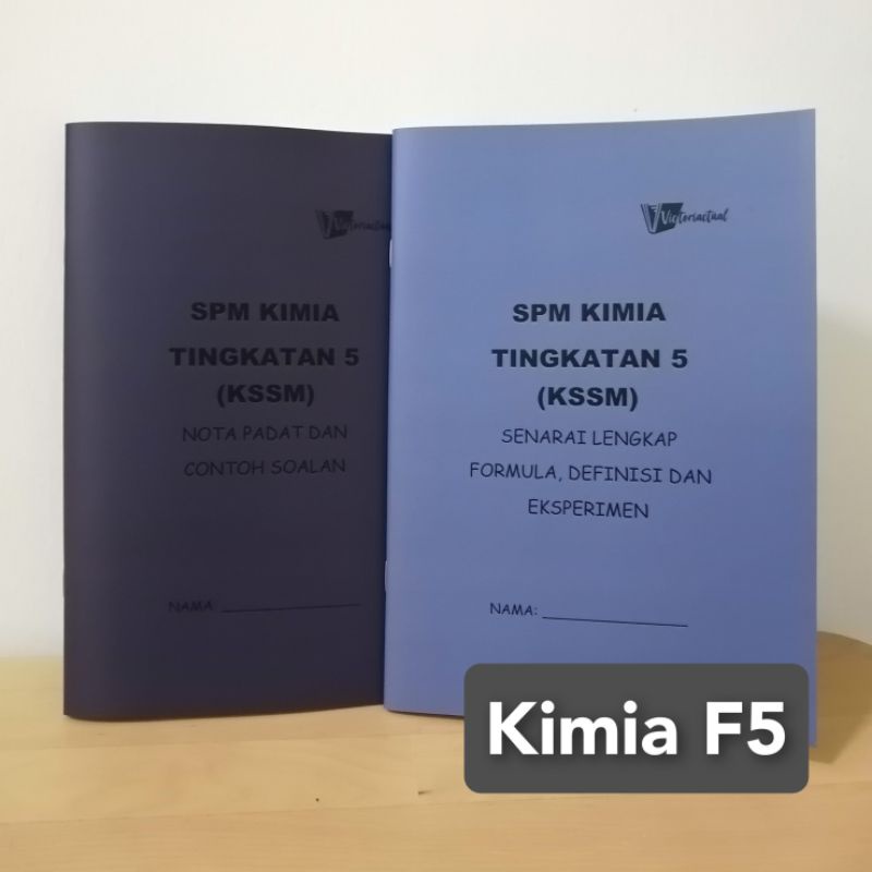 Nota A+ SPM KSSM 2026 Nota Padat Fizik Kimia Biologi Matematik Tambahan ...