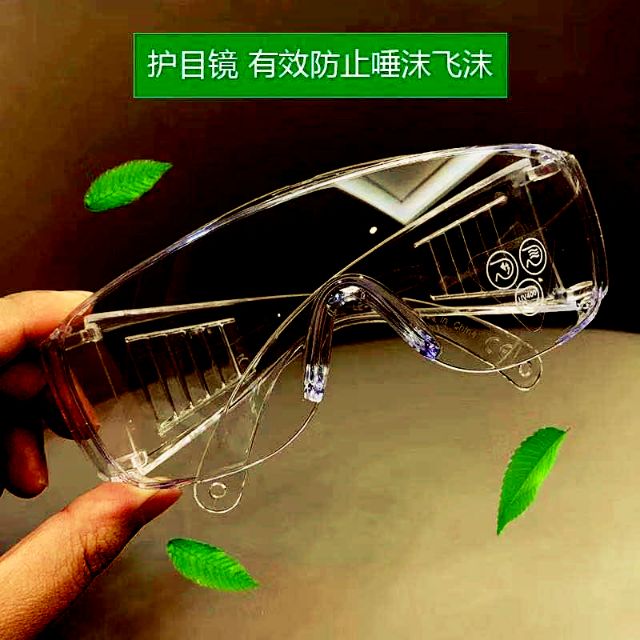 Spek Mata+Cermin Mata+Safety Goggles+Safety eyewear+Safety Glasses ...