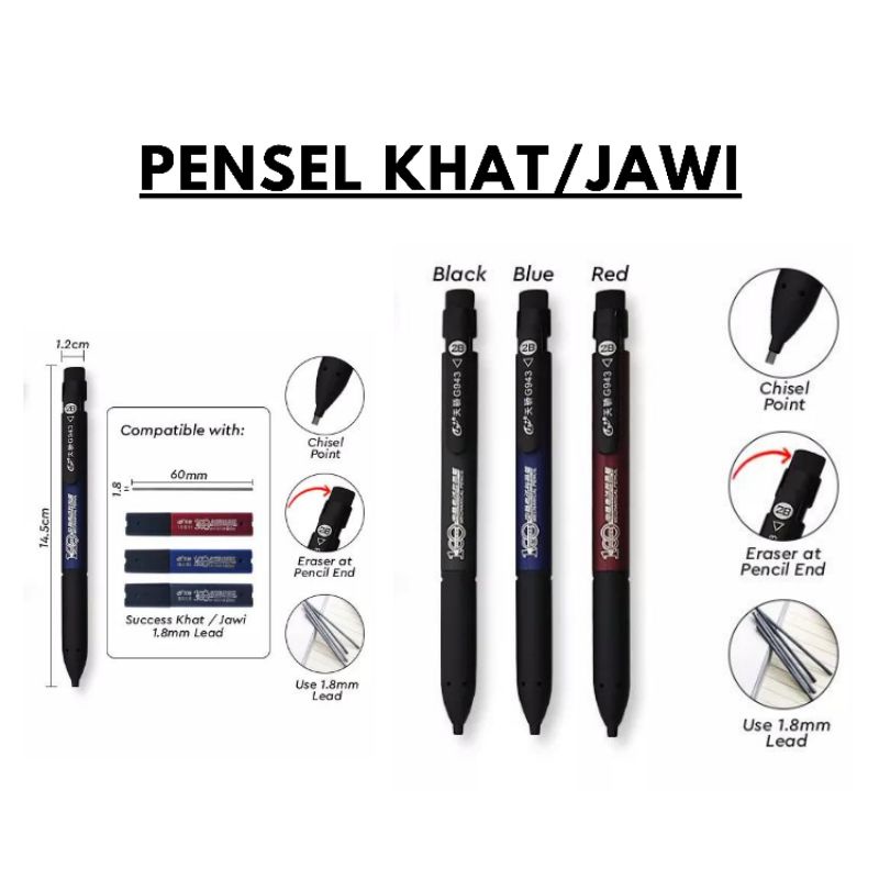 Mechanical Pencil/Khat Pensel Jawi Calligraphy Pen G943 1.8 mm chisel ...