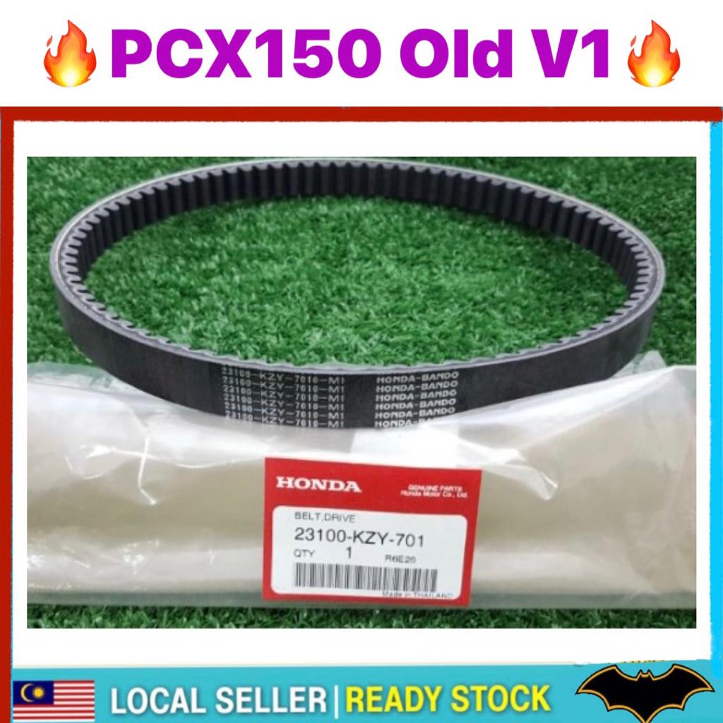 100% ORIGINAL HONDA PCX150 PCX 150 OLD V1 BELT 23100-KZY-701 TIMING ...