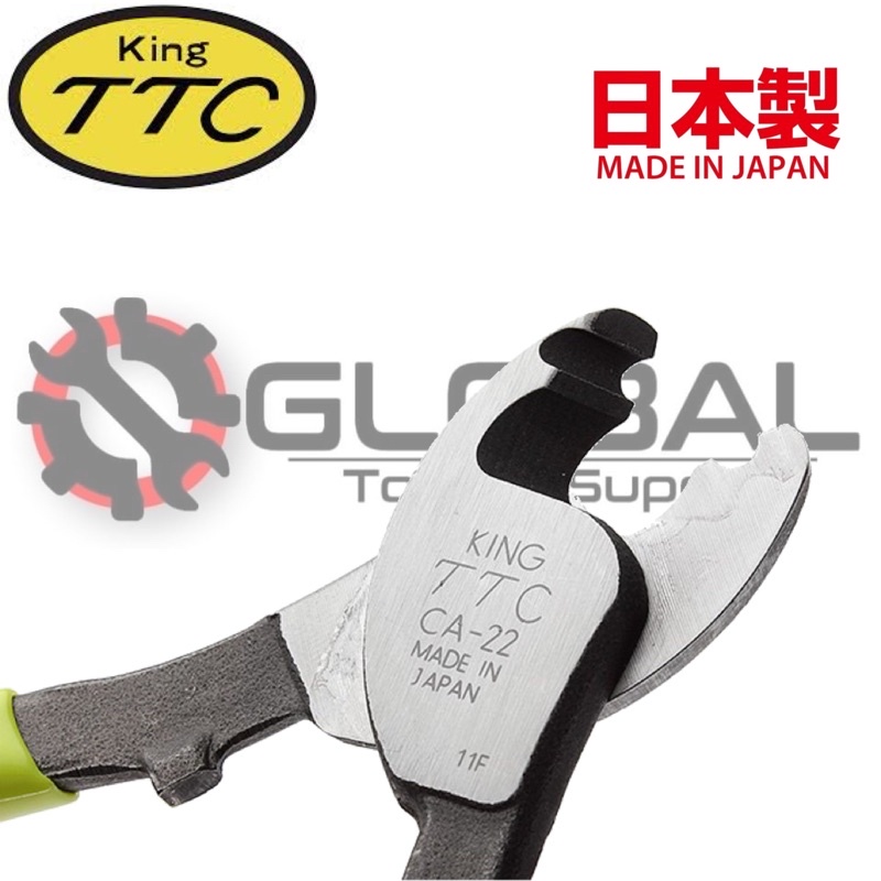 🇲🇾 READY STOCK 🇲🇾 KING TTC CABLE CUTTER / CABLE SHEAR (6”/150MM , 8”/200MM) 🇯🇵 MADE IN JAPAN ...