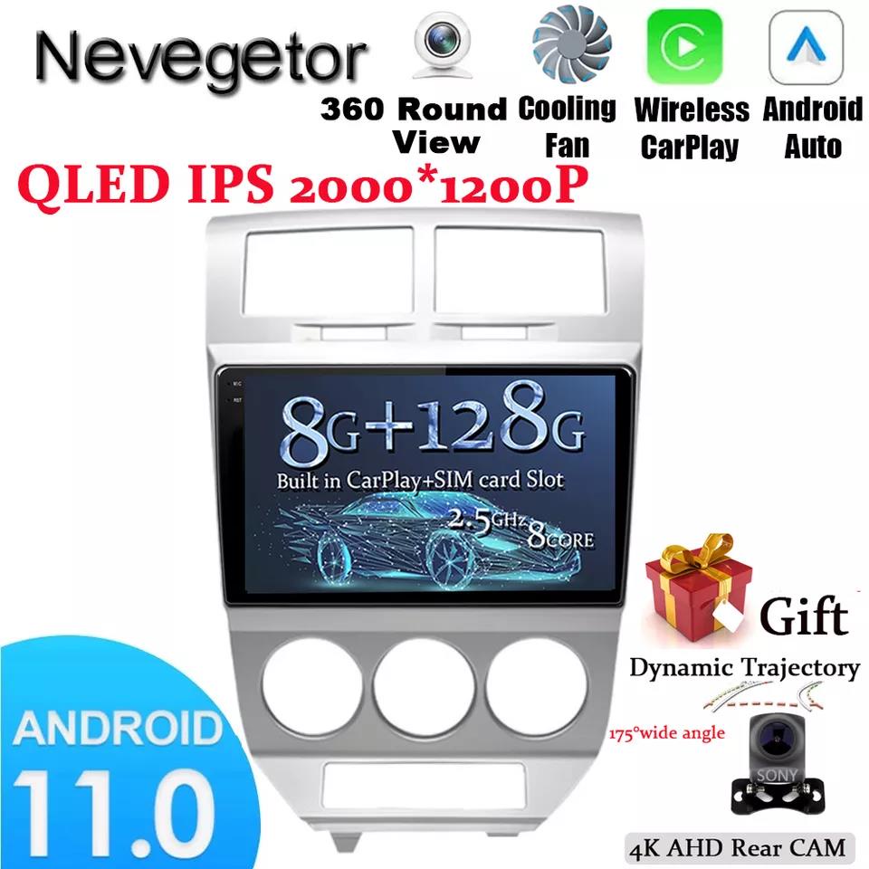 For 07-10 Dodge Caliber Car Intelligent Multimedia Video Player Caliber ...