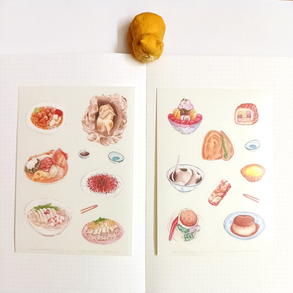 Mi food court Sticker - Ipoh branch - Malaysia food sticker ...