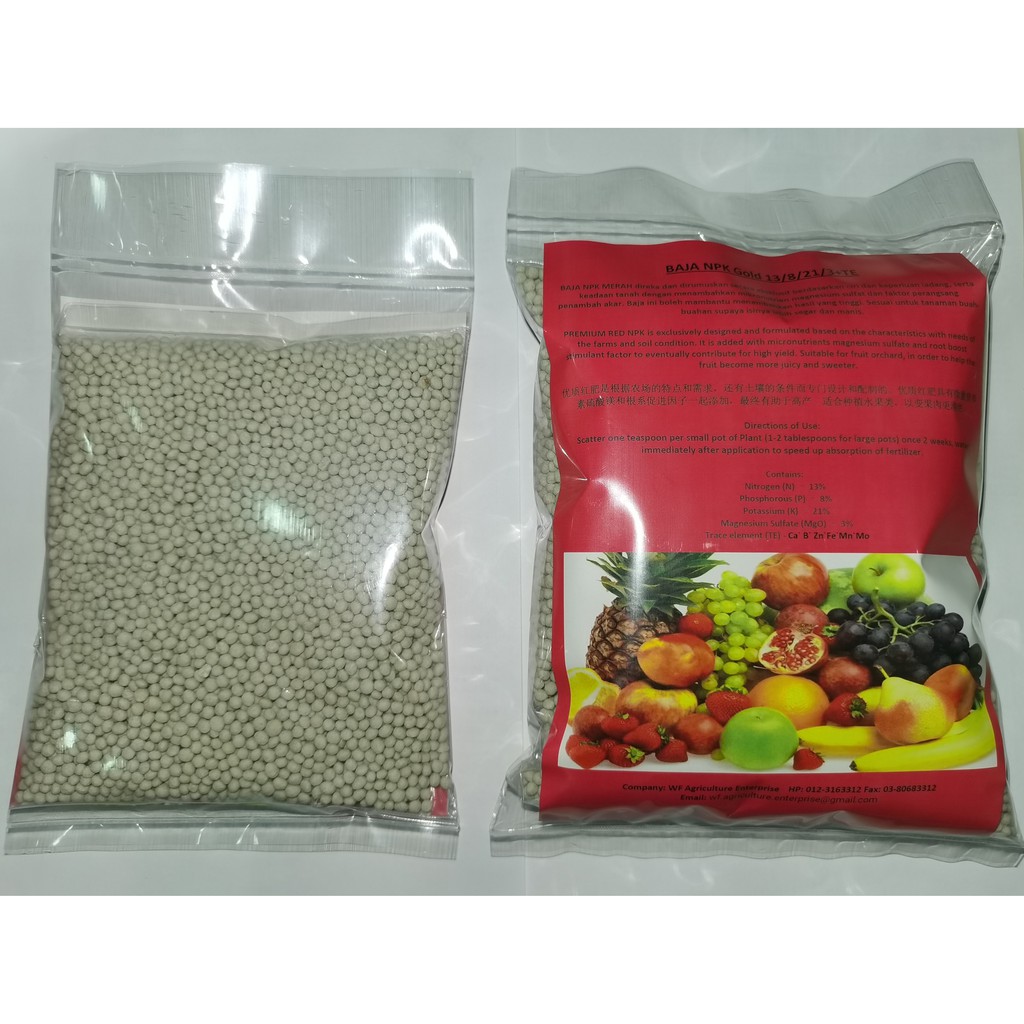 Baja NPK Gold 13/8/21/3+TE untuk Buah-Buahan, Fertilizer, 肥料 | Shopee ...