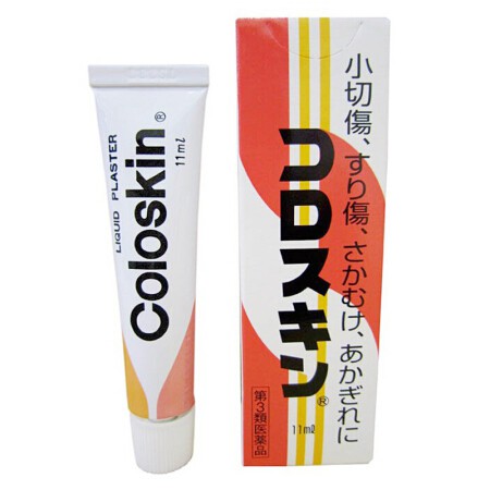Japan COLOSKIN (Liquid plaster) For Small Cut and wounds 11ml | Shopee ...