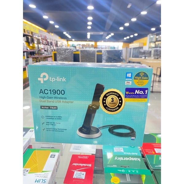 tp-link AC1900 high gain wireless 2.4GHz (600mbps) & 5GHz (1300mbps ...