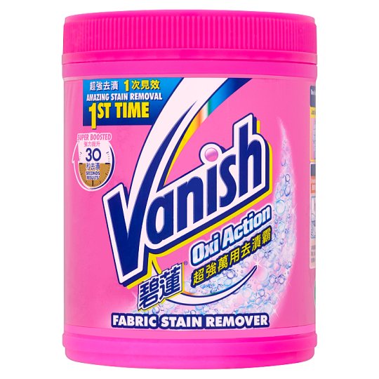 Vanish Fabric Stain Remover Powder(900g) | Shopee Malaysia