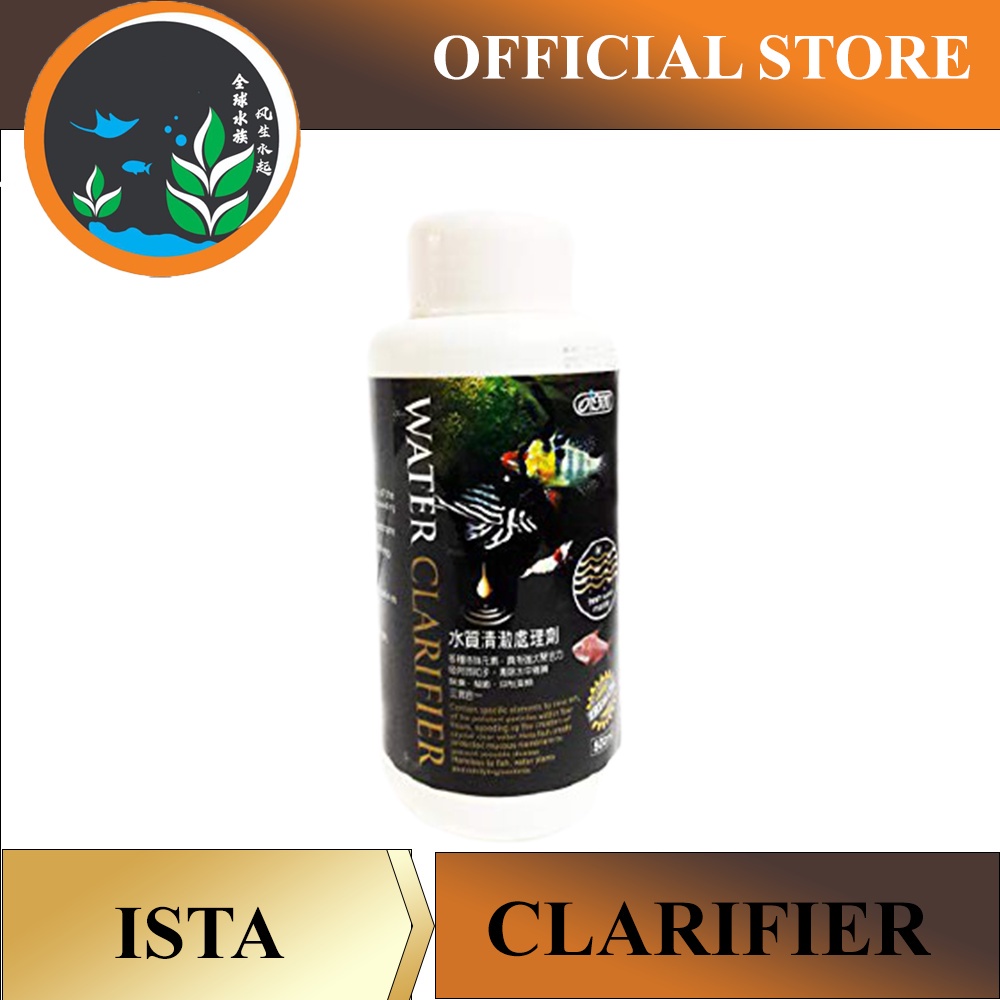 ISTA Water Clarifier 500mL | Shopee Malaysia