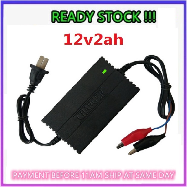 GTmotor Motorcycle Battery Charger 12V 2A E-bike Smart Power Charger ...