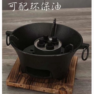 Cast Besi Besi Relau Besi Besi Besi Cast Besi Oven Relau Besi tebal ...