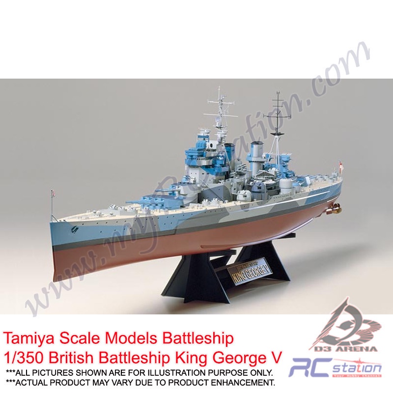 Tamiya Scale Models Battleship #78010 - 1/350 British Battleship King ...