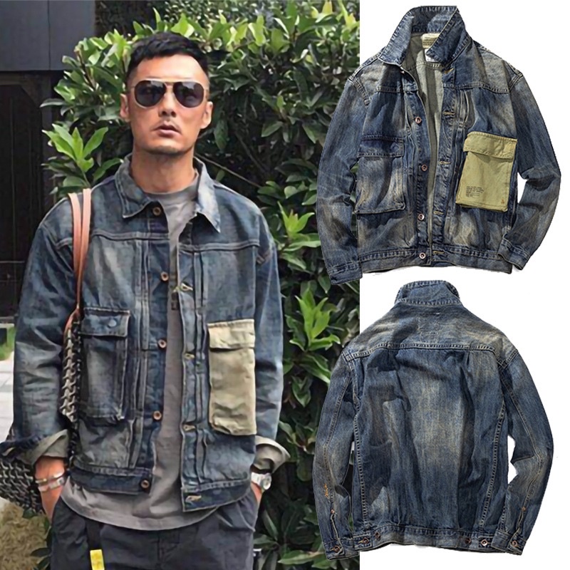 Madness Denim Jacket 2021 | Shopee Malaysia