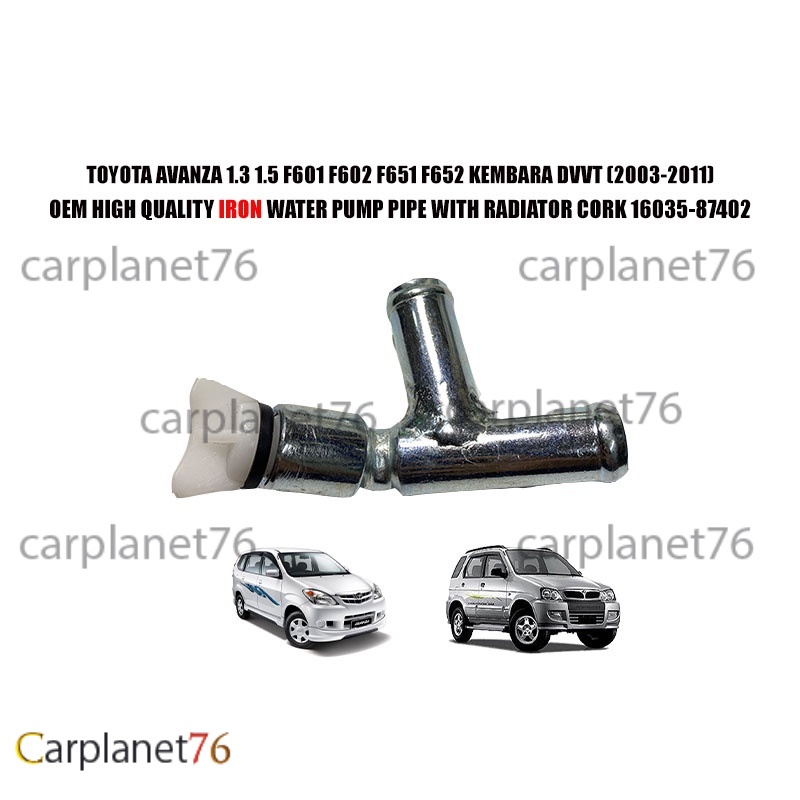 TOYOTA AVANZA 1.3 1.5 F601 F602 F651 F652 KEMBARA DVVT WATER PUMP PIPE ...