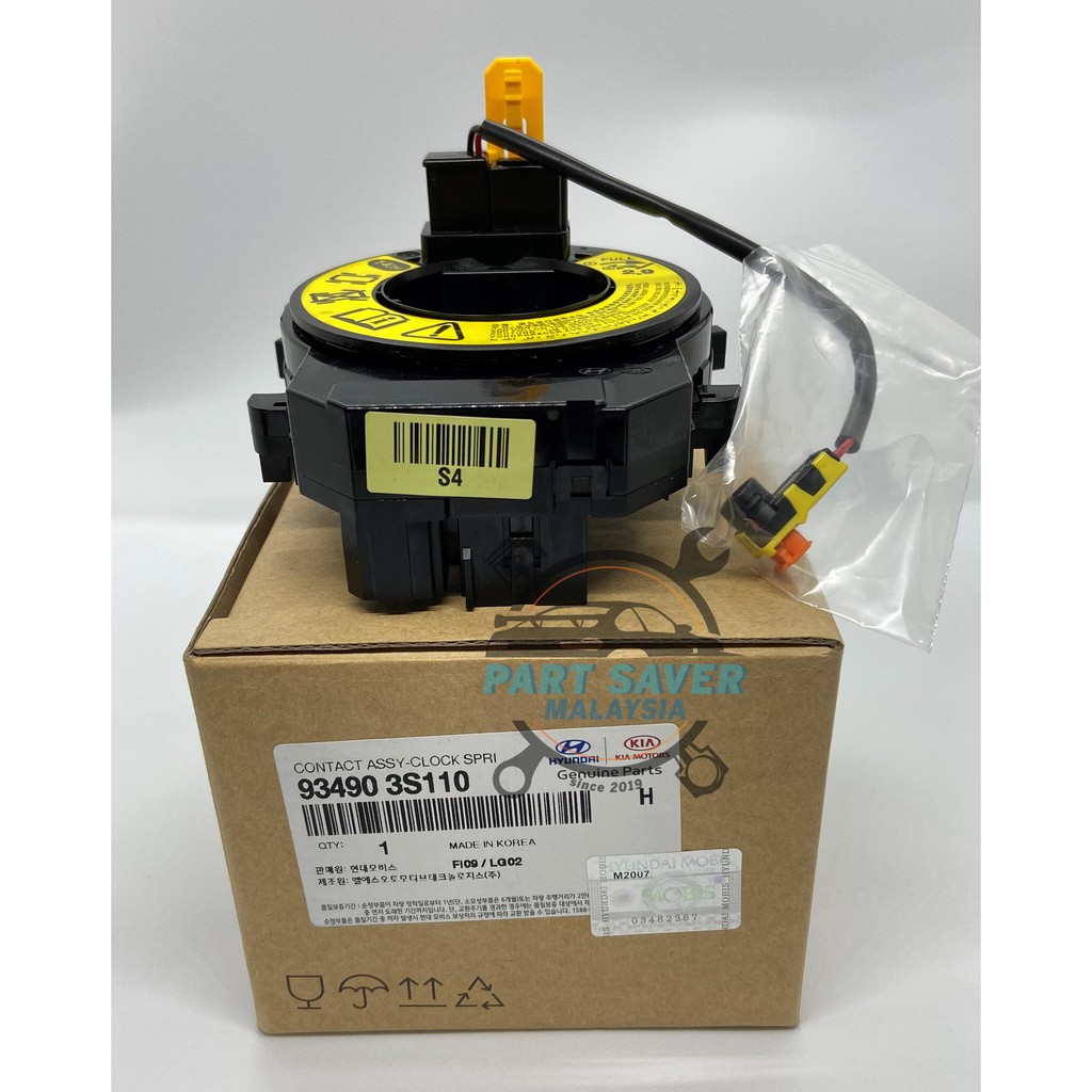 93490-3S110 GENUINE HYUNDAI CLOCK SPRING / SONATA / ELENTRA | Shopee ...