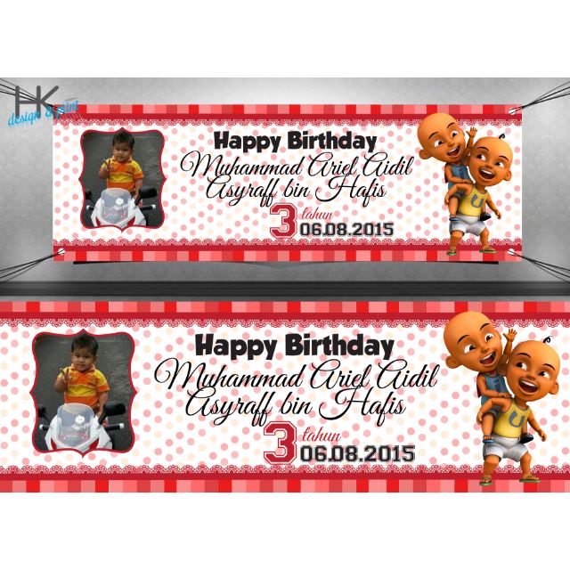 Upin Ipin Banner / Bunting | Shopee Malaysia