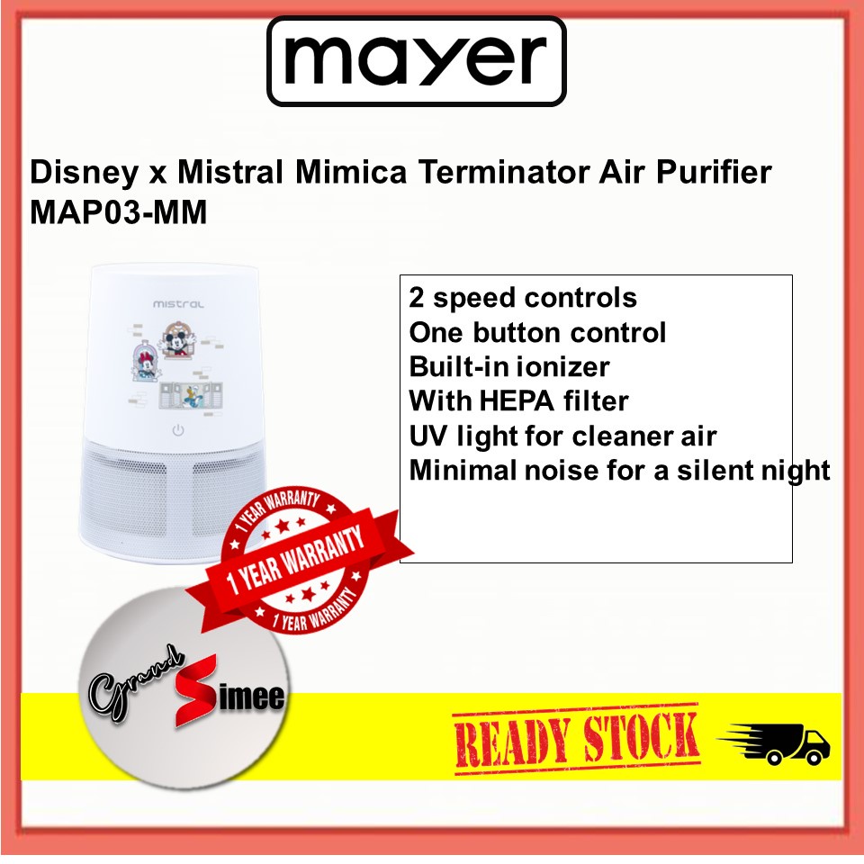 Disney x Mistral Mimica Terminator Air Purifier MAP03 | Shopee Malaysia