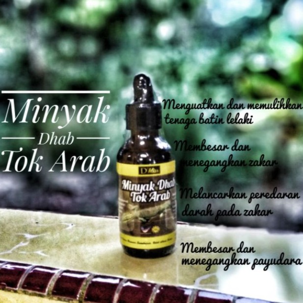 MINYAK DHAB ASLI (Timur Tengah) | Shopee Malaysia