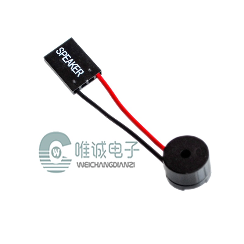 Motherboard Small Horn/SPEAKER Alarm/Motherboard Buzzer/Computer Case ...