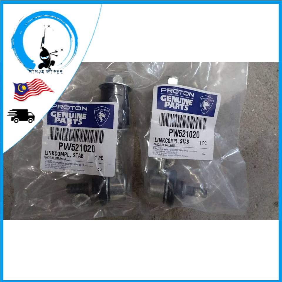 ORIGINAL PROTON REAR STABILIZER ABSORBER LINK WIRA WAJA GEN2 PERSONA ...