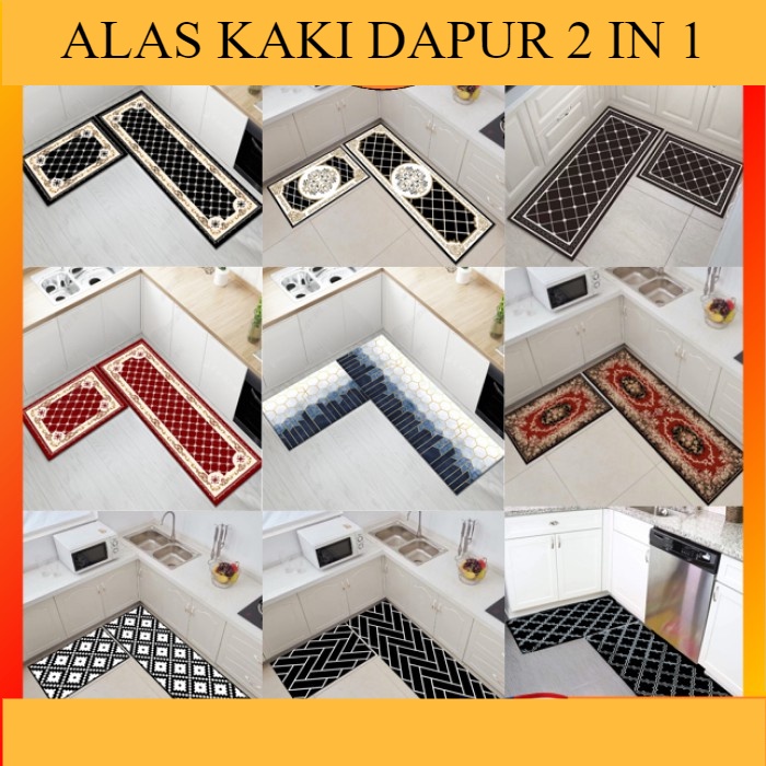 2 IN 1 Alas Kaki Dapur Lapik Lantai Dapur Permaidani Pelapik Corak ...