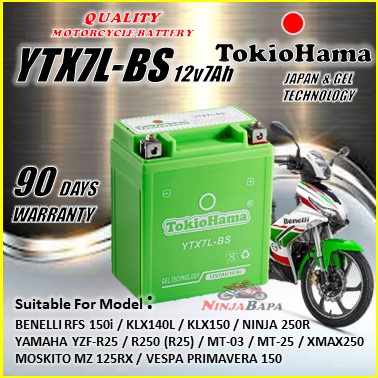 TOKIOHAMA YTX7L / YTX7L-BS MOTORCYCLE GEL BATTERY FOR R25 / BENELLI RFS150 / CBR150 / CBR250 ...