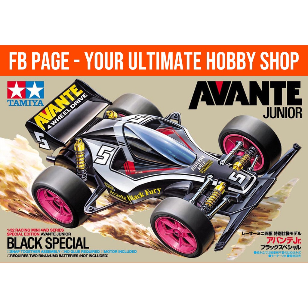TAMIYA 95501 Racing Mini 4WD Series Special Edition Avante Junior Black ...