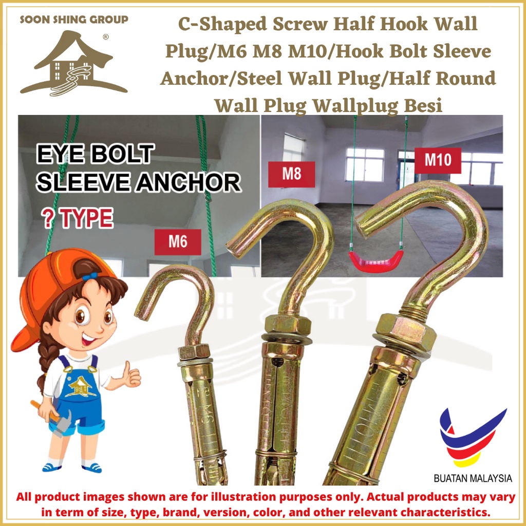 2pcs C-Shaped Screw Half Hook M6 M8 M10 Hook Bolt Sleeve Anchor/ Steel ...
