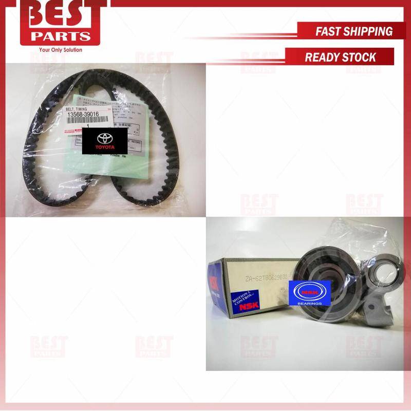 Toyota Timing Belt Kit Timing Kit Hilux KUN25 KUN26 D4D Timing Belt ...