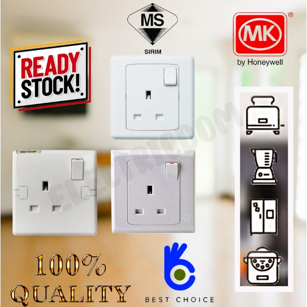 MK 13A SWITCH SOCKET OUTLET S2757 / E2757SR / E2757WHI Sirim Approved [Ready Stock] | Shopee ...