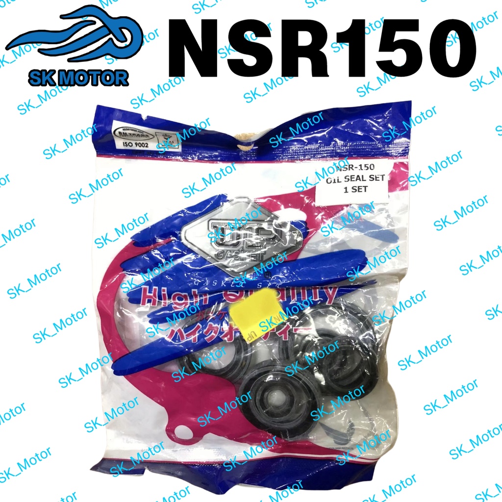 UP Honda NSR 150 Oil Seal Set Gasket O-Ring Engine Set Oil Seal Engine ...
