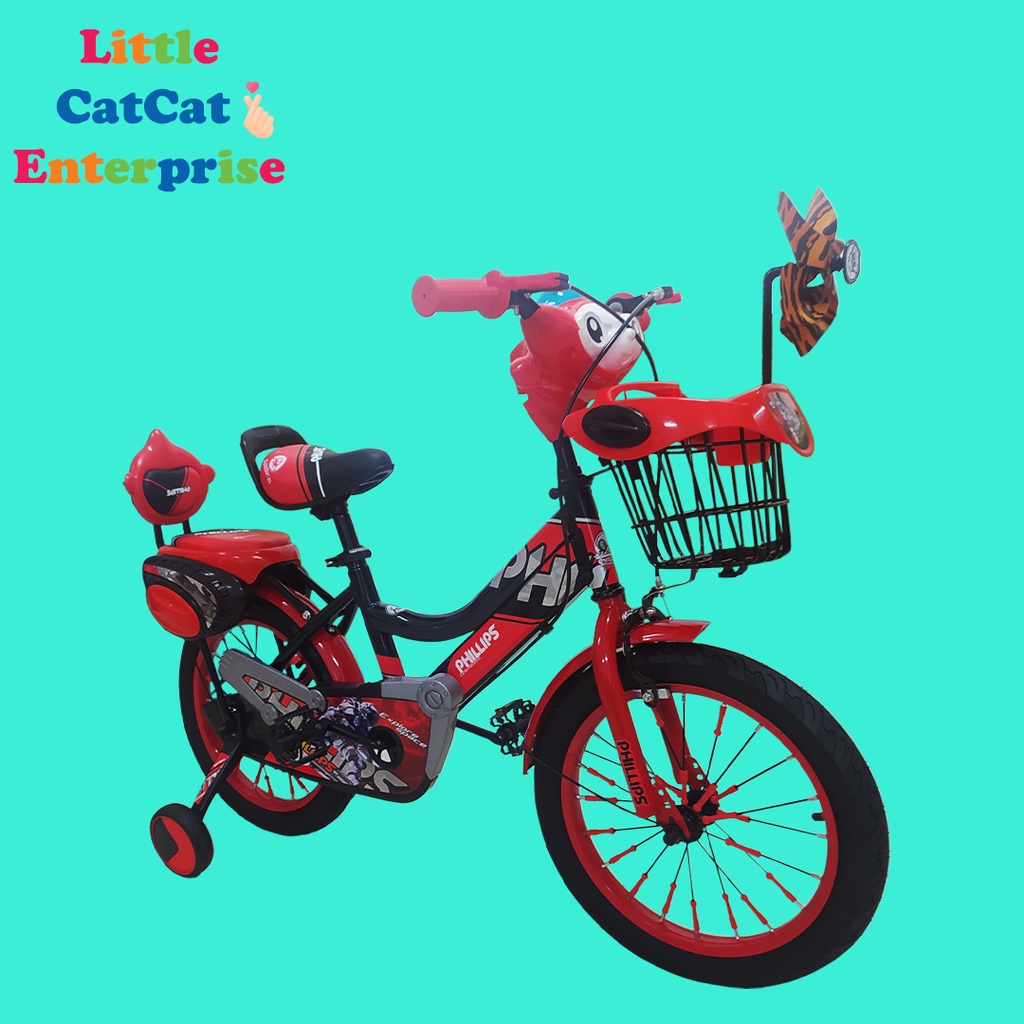 Phillips 16" Basikal Kanak-kanak / Children Bicycles with Music Box ...