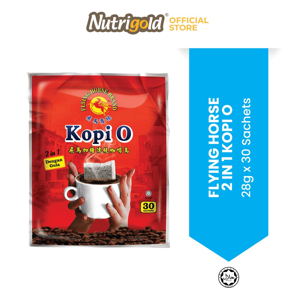 Nutrigold - Flying Horse 2 In 1 Kopi O (28g x 25 Sachets) | Shopee Malaysia