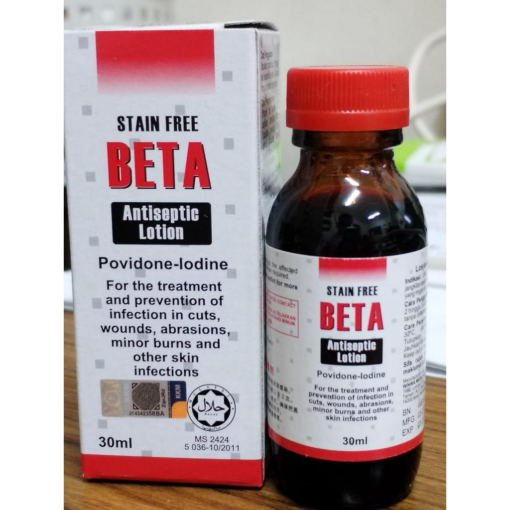 Winwa Beta Antiseptic Lotion 30ml 特好消毒剂 30ml | Shopee Malaysia