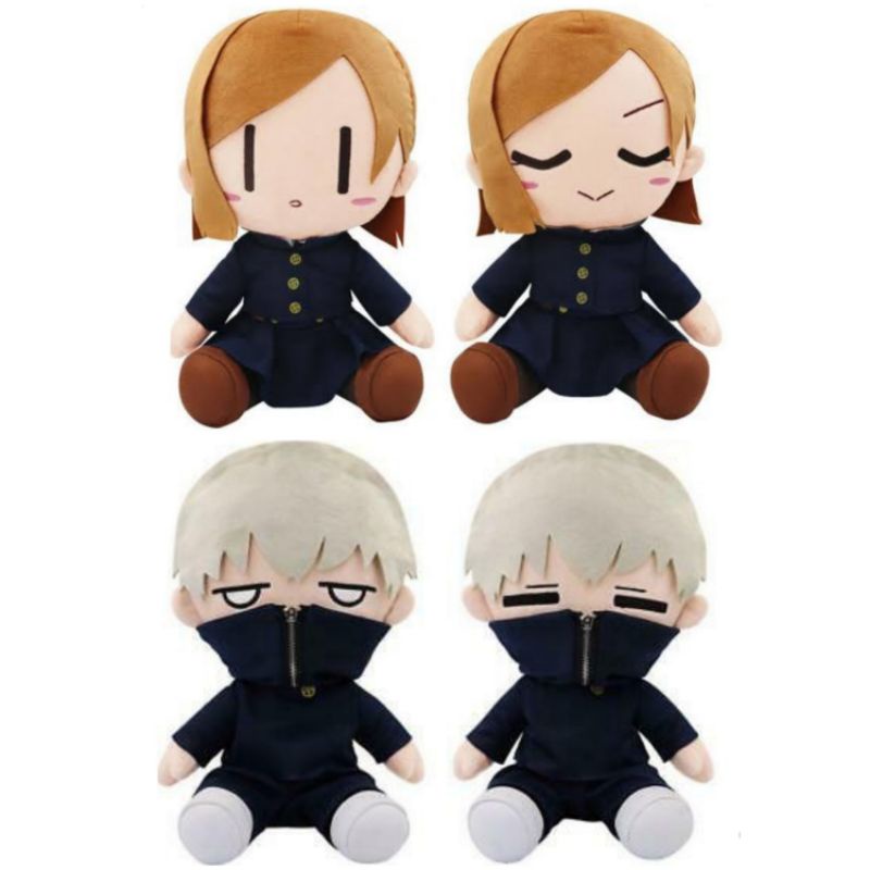 [Official] Jujutsu Kaisen - Toge Inumaki & Nobara Kugisaki 30cm Big ...