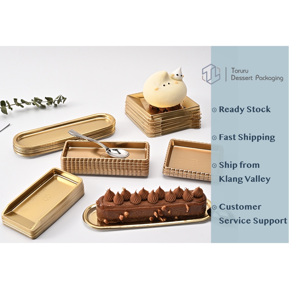 Premium Elegant Golden Inner Tray for Cake Tray Dessert Tray Gold ...