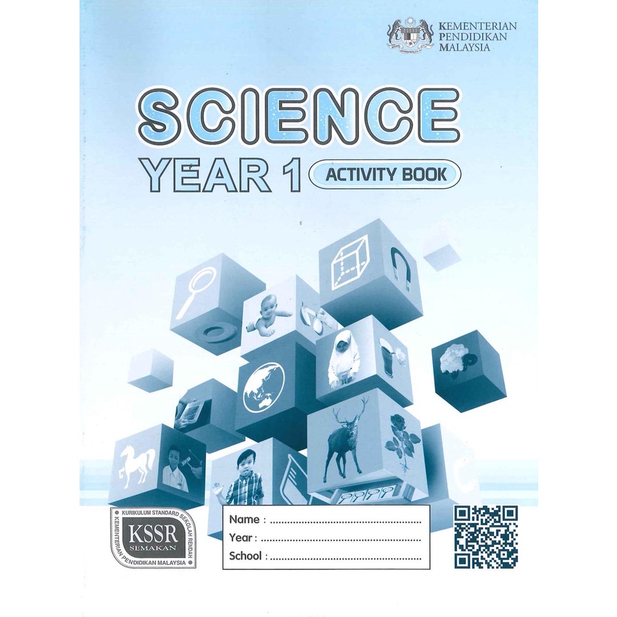 DBP SCIENCE YEAR 1 ACTIVITY BOOK KSSR DLP - 9789834912567 | Shopee Malaysia
