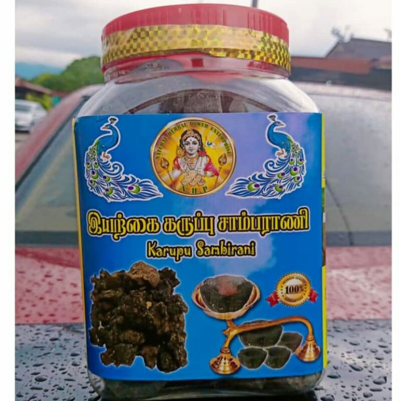 Black paal sambrani 100pcs (IYARKAI SAMBARANI) | Shopee Malaysia