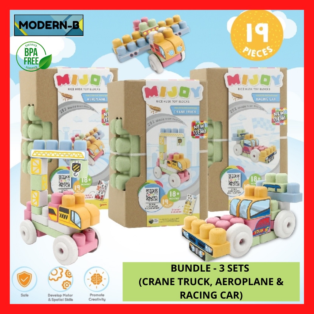 MIJOY Rice Husk Toy Blocks Set Lego Type Safe BPA Free Infant ...